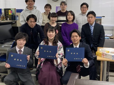 lifm.eng.hokudai.ac.jp/ – マルチスケール機能集積研究室